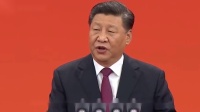 坚持总体国家安全观 坚决维护国家秘密安全