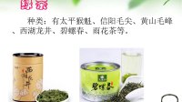六大茶叶分类与功效,了解中国茶文化