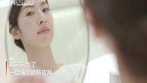 现实版“画皮”?日企推出“人工皮肤”面膜