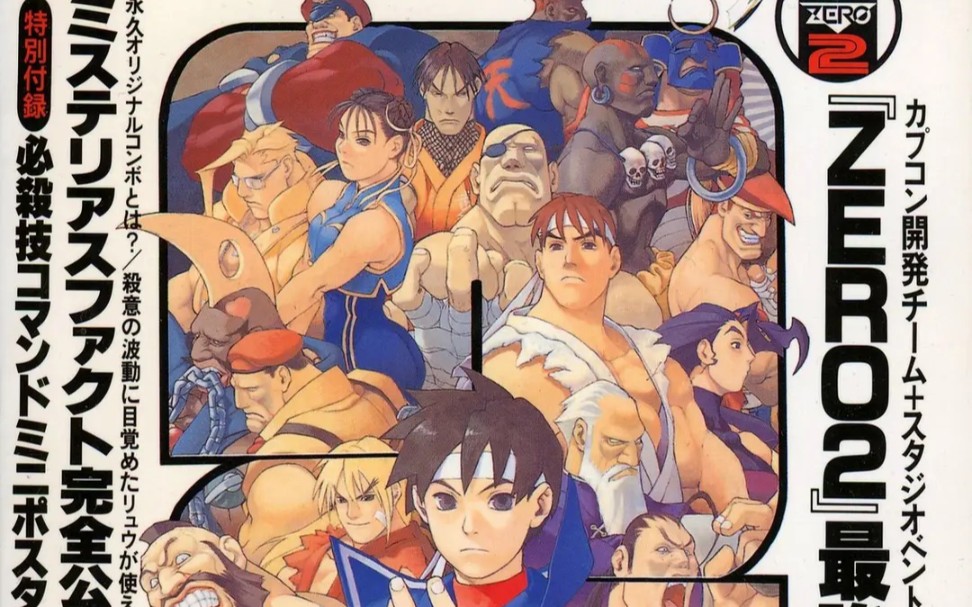 ...安卓模拟器游戏盒子英文破解完整非金手指安卓版-下集-END已完结