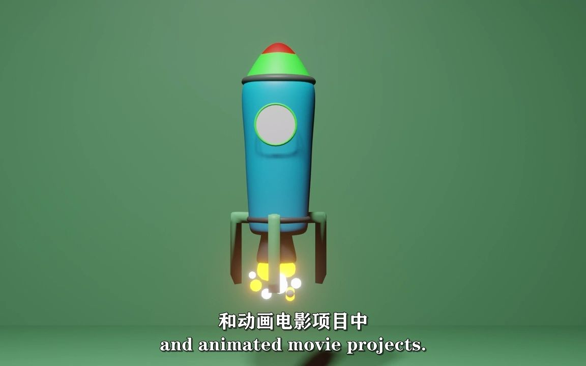 【中文字幕】Blender制作NFT数字艺术资产视频教程