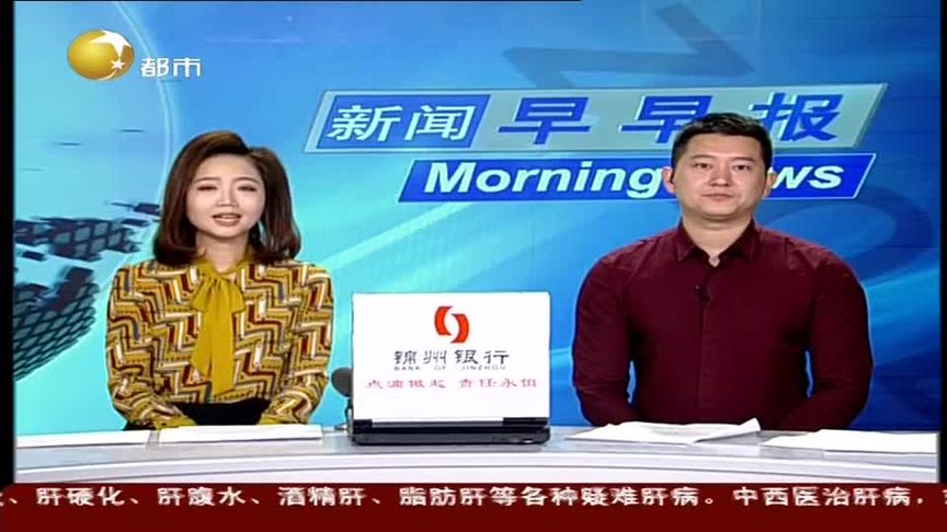 “五一”出游计划:七成以上选择自驾,中短途省内游最受欢迎