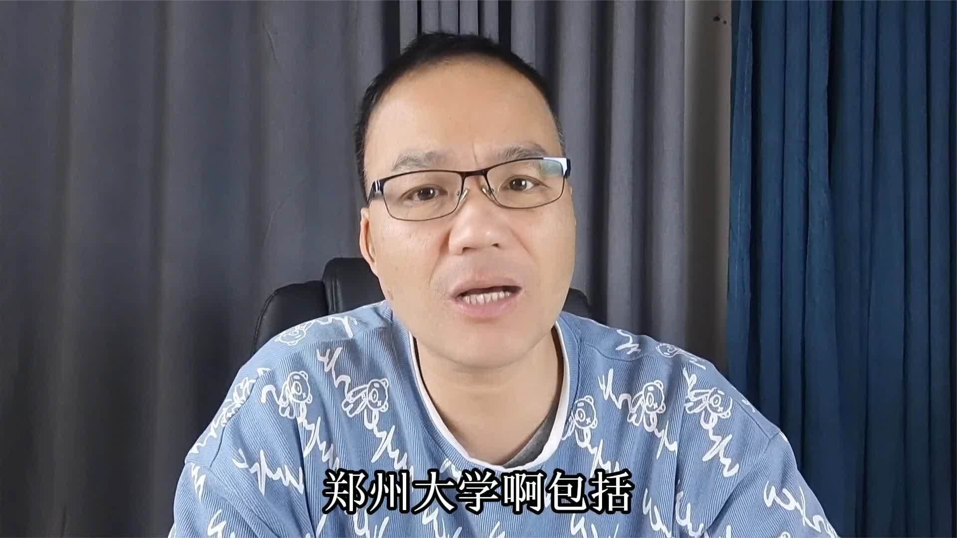 志愿填报,适合理科生报考的文科.