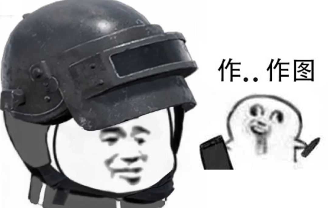 【素描人像】 画了个憨憨表情包
