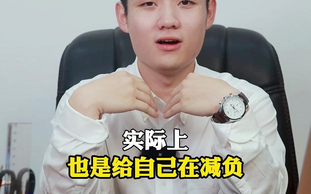 “双减”政策下,教培机构该如何应对?#教培机构#招生#K12#记单词#...