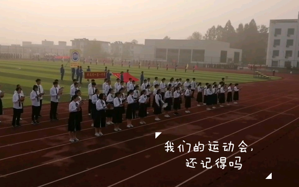 这才是我们少年的样子,少年强则国强