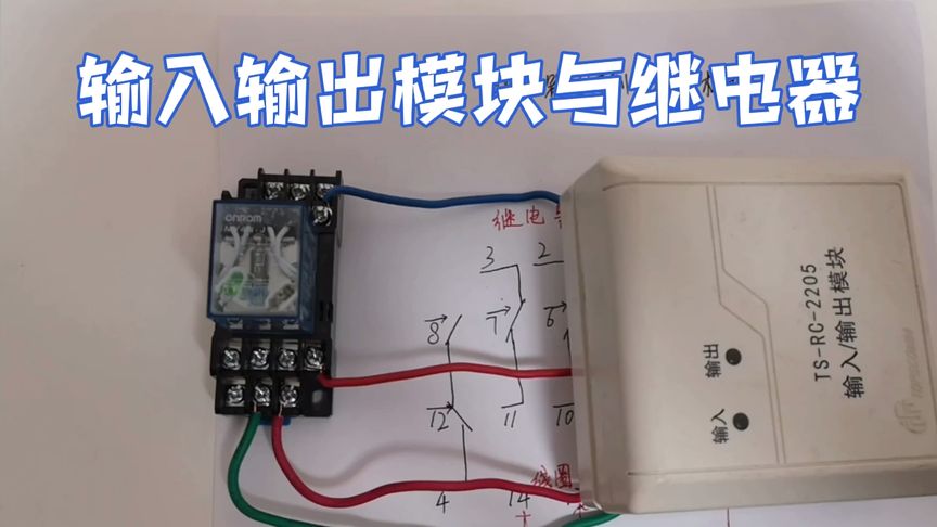 继电器在报警系统中的应用与接线方法