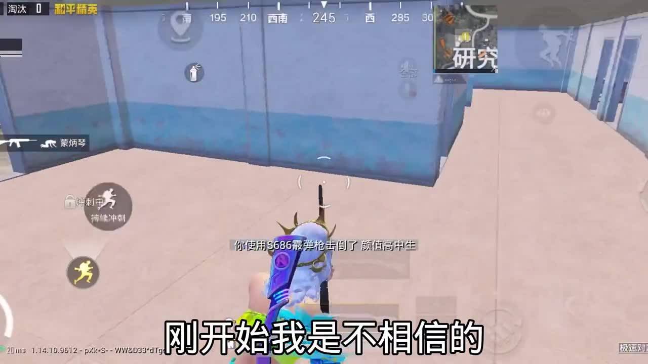 灵敏度科学管理,射击稳定表现非凡。