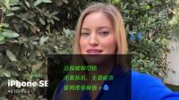 苹果Xs Max激活锁忘记了id和密码怎么办?记住这几步,很有用!