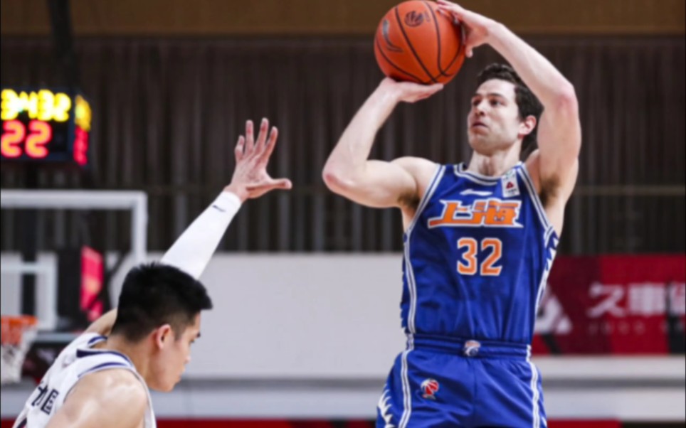 弗雷戴特投篮姿势