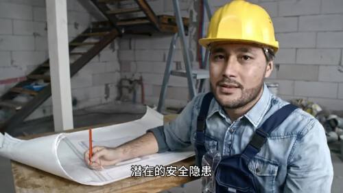 怎样改指纹锁密码视频教程