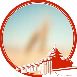 彧缘 