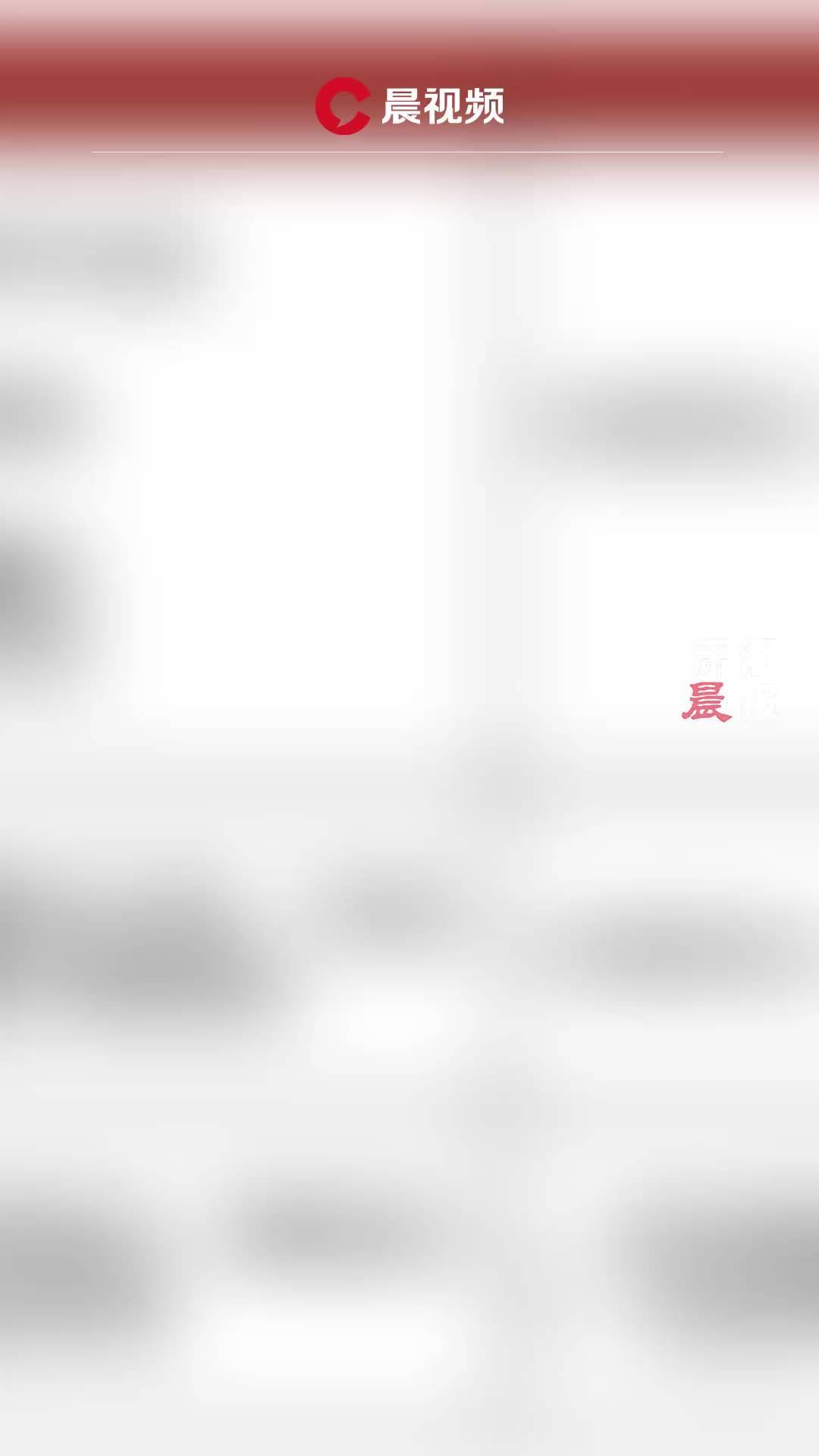 国家超算互联网宣布免费开放3个月DeepSeek API接口