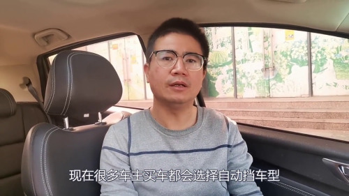 开自动挡上陡坡,只会挂D挡就错了!老司机分享正确做法