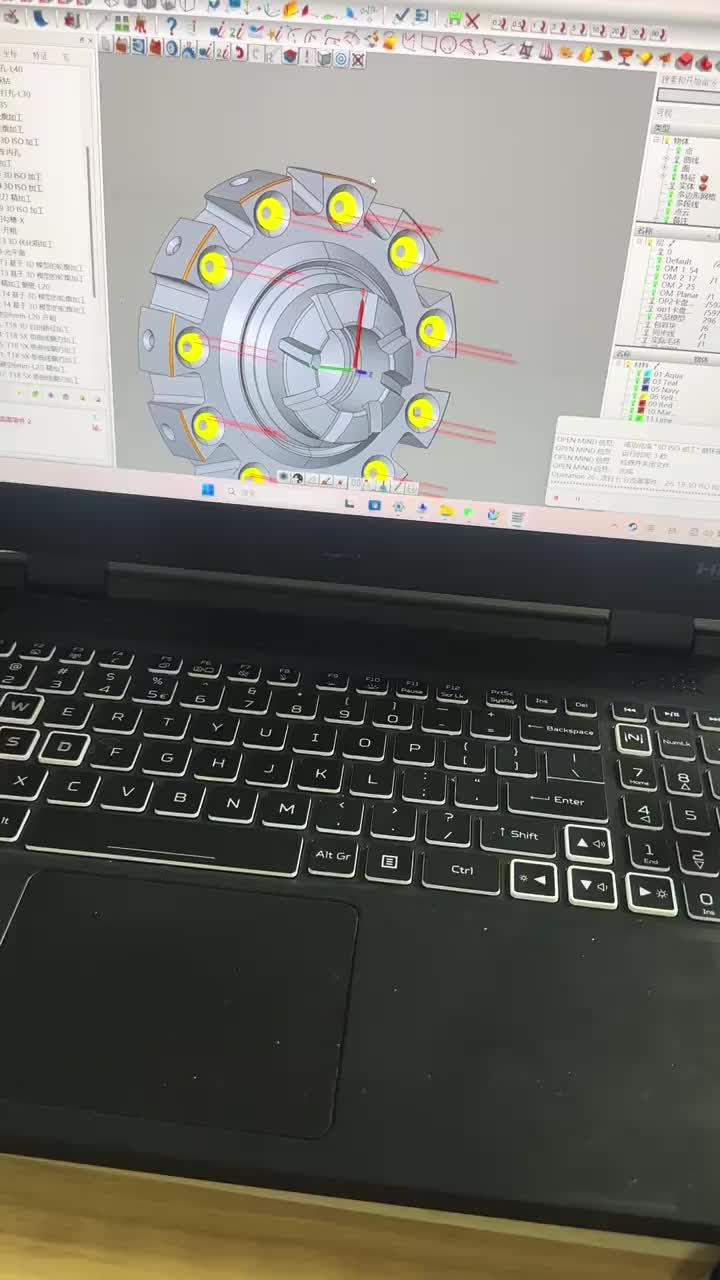 hypermill车铣复合编程。#cnc加工中心 #数控编程培训#五轴车铣复合...