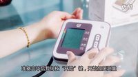 三分钟看懂江航血压计