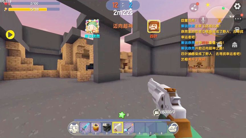 迷你世界:野人来了无敌版,欣然拥有无敌神器,我要把地图炸了!