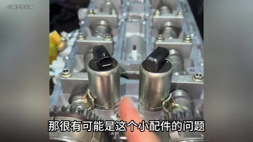 汽车发动机技术讲解,VVT(CVVT)的作用和原理