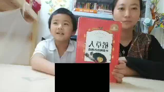 2020年亲子阅读,二年级学生和妈妈一起阅读《稻草人》