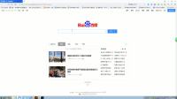 约战竞技场使用方法