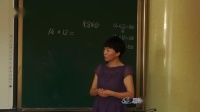 4 两位数乘两位数_笔算乘法(不进位)_第一课时(特等奖)(人教版三年级...