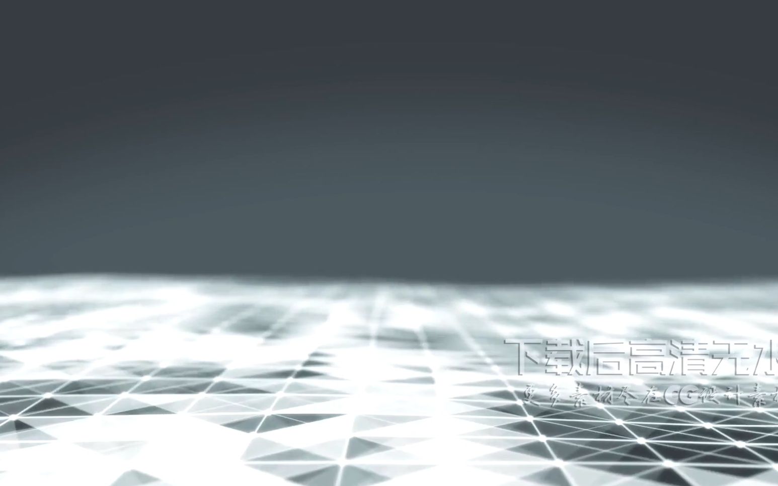 s848 创意科技感粒子海洋动态视频背景素材会声会影 视频背景 led...