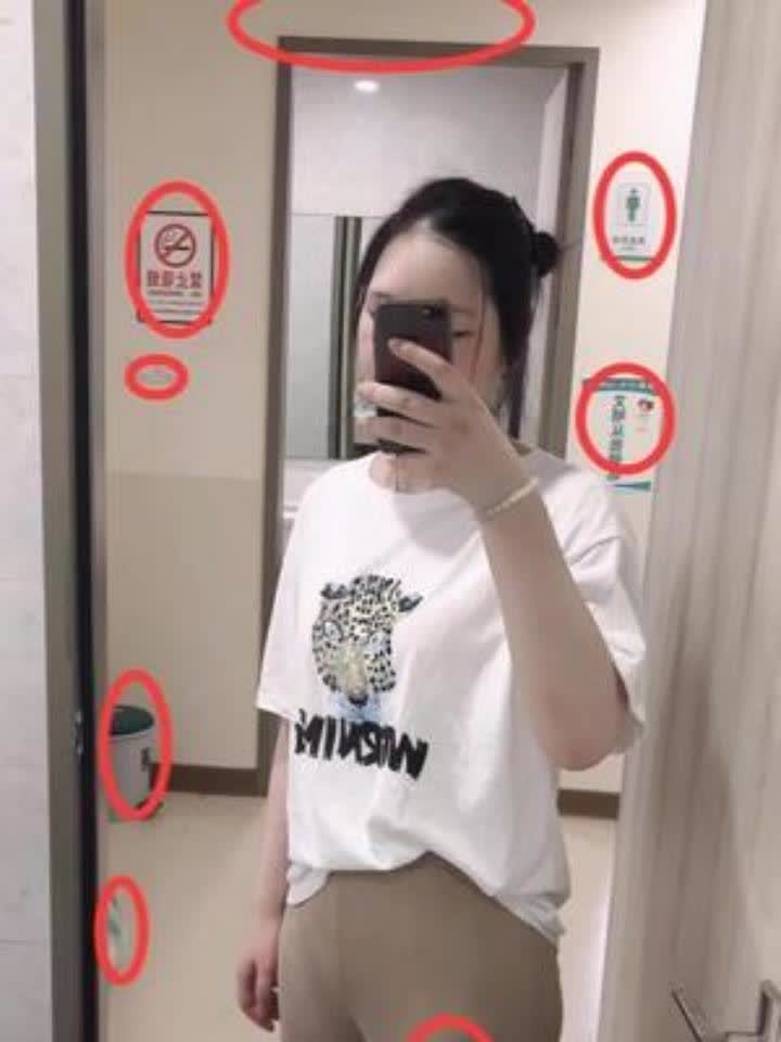 基本操作,关注后面教你们更多,PS零基础入门#P图