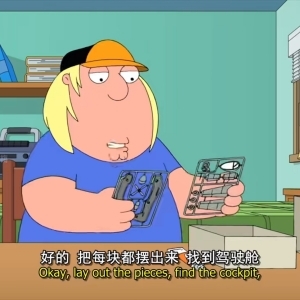 宏澈阁主_skyspring 