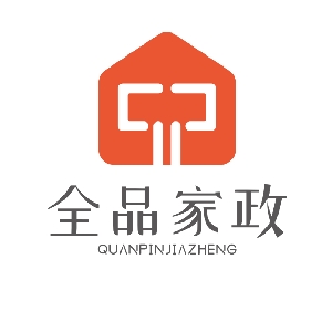 全品家政 
