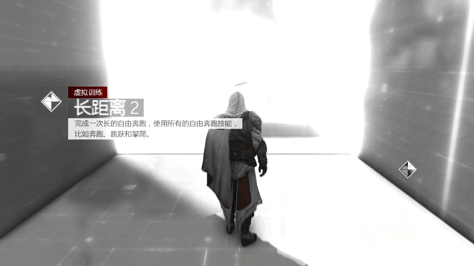 刺客信条兄弟会一镜到底跑酷_刺客信条_手游情报