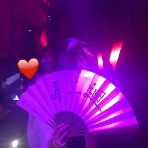 课拉斯 