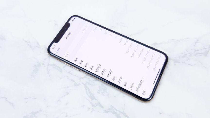 iPhone8或将升级iOS13测试版,可能是目前最好的苹果系统!