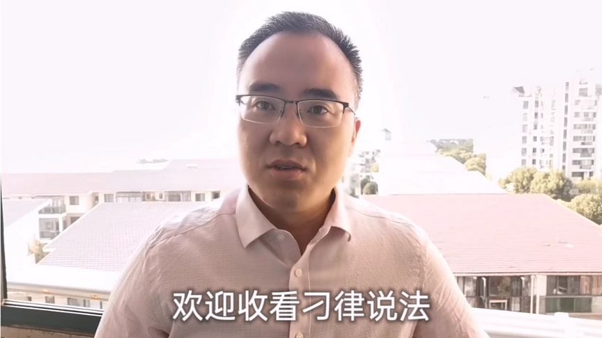 固定还款利率还是浮动还款利率,贷款人应该如何选择!