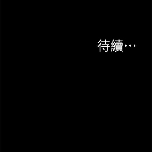 脸给你打打 