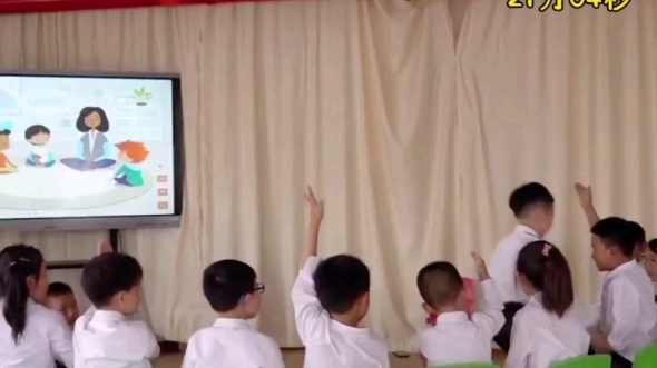 优质获奖公开课!中班社会精品课 幼儿园PPT课件 幼师课件 幼师教案 ...