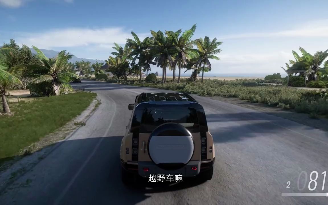 极限竞速地平线5pc版-极限竞速地平线5电脑版下载 中文版 -【下载...