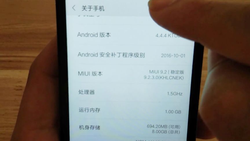 小米手机上信号强度明明看着满格，但无法连接网络也打不通电话？