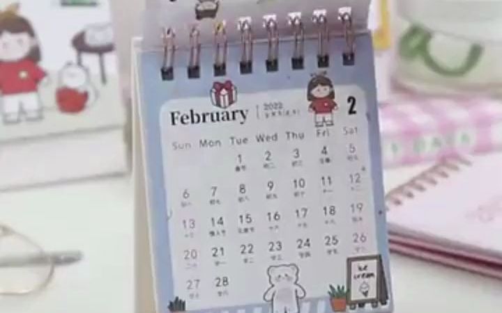 2021到2022年ins风迷你桌面台历虎年高考倒计时日历小型可爱创意