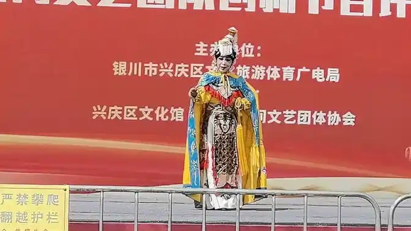 宁夏老干部局京剧他演出京剧《霸王别姬》