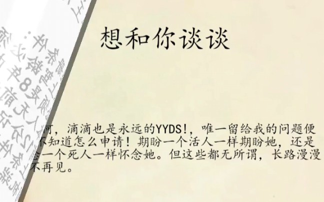 滴滴车主APP怎么下载,我要注册滴滴车主在哪里可以下载?