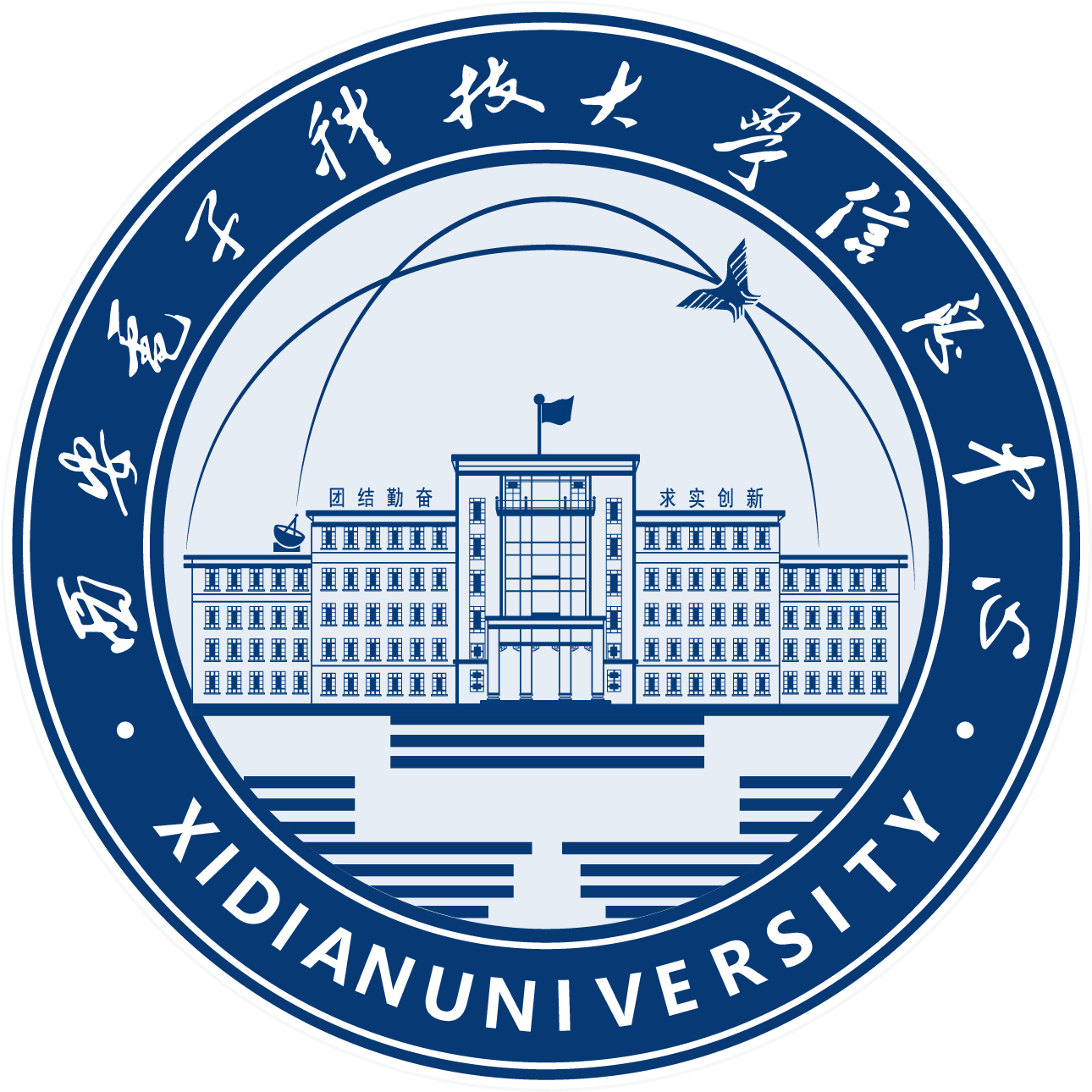 西电信息网络技术中心 