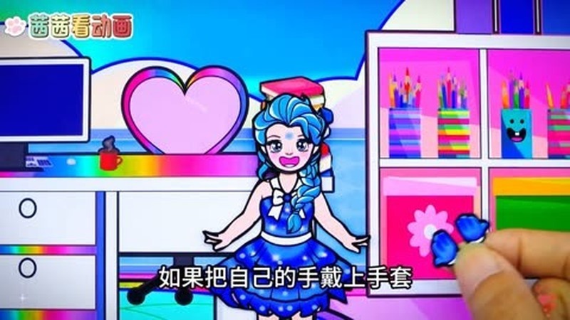 定格动画:艾莎公主制作冰雪滑梯,长发公主却意外受伤,咋办