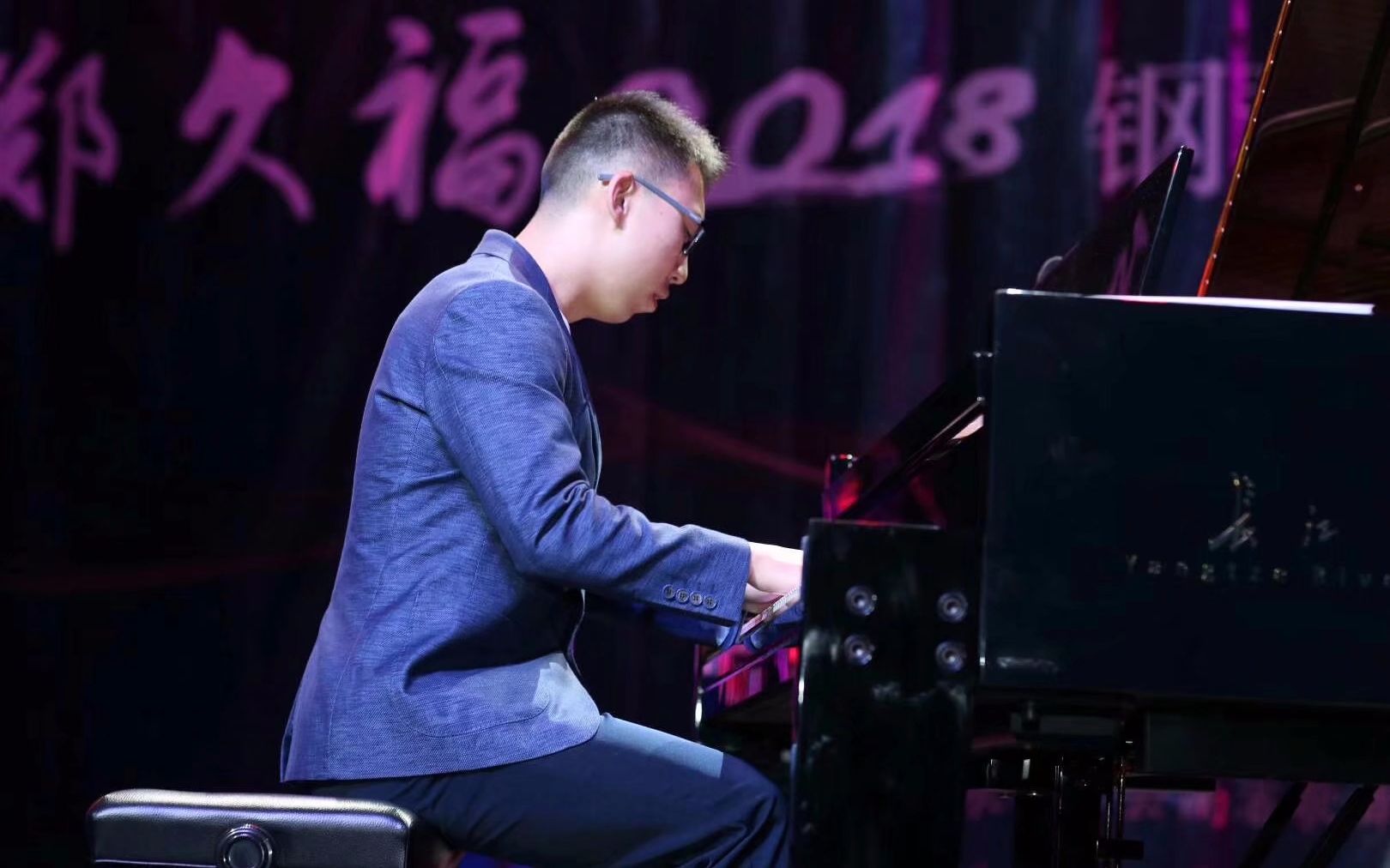 【罚站的学霸】8.4音乐会压轴曲实录(ACG动漫名曲即兴串烧)