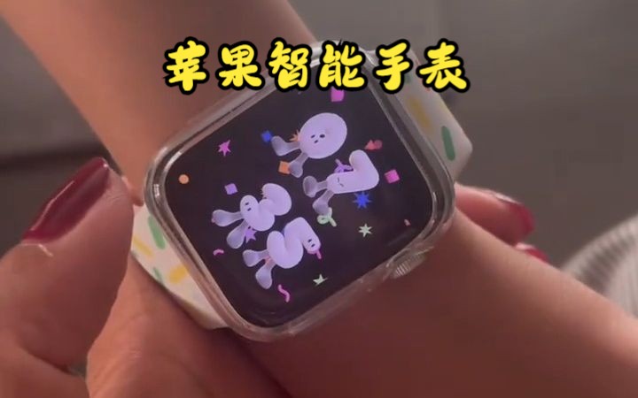 给孩子的苹果手表SE这样设置!