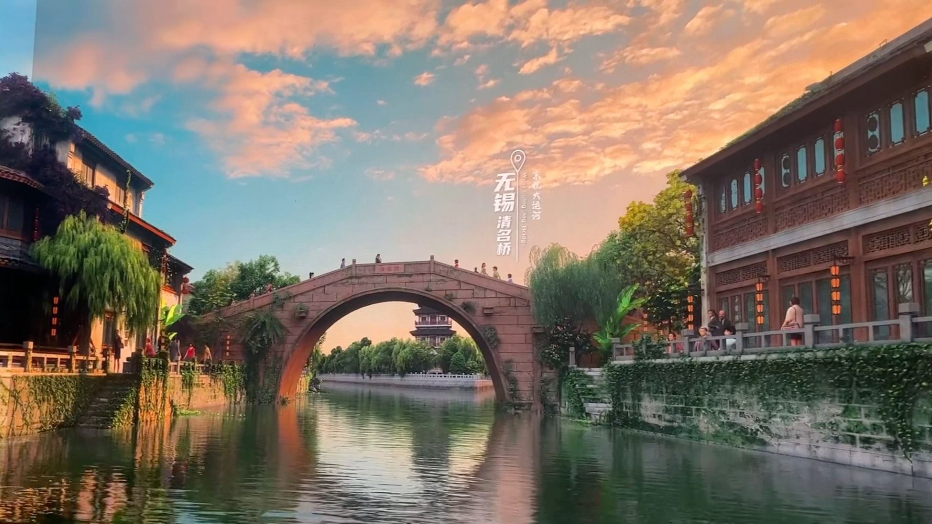 扬州:中国大运河博物馆(裸眼5D京杭大运河)