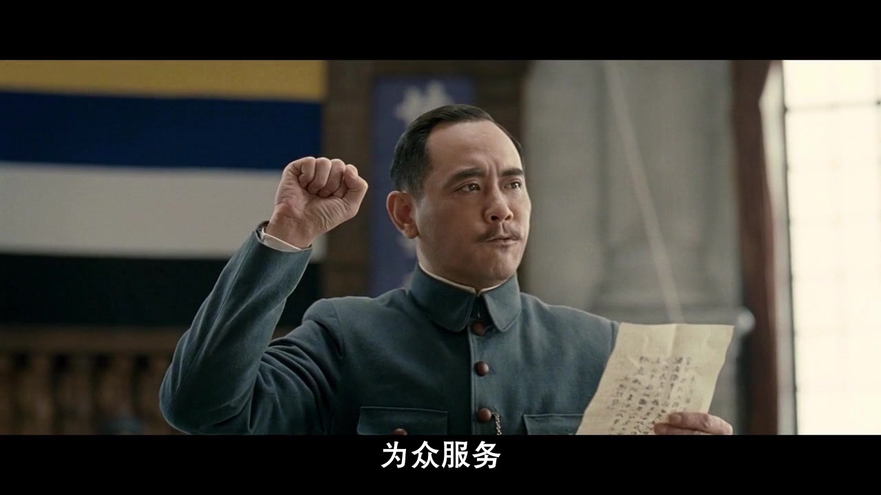 【燃向】中国近代史:1911至1949{上}