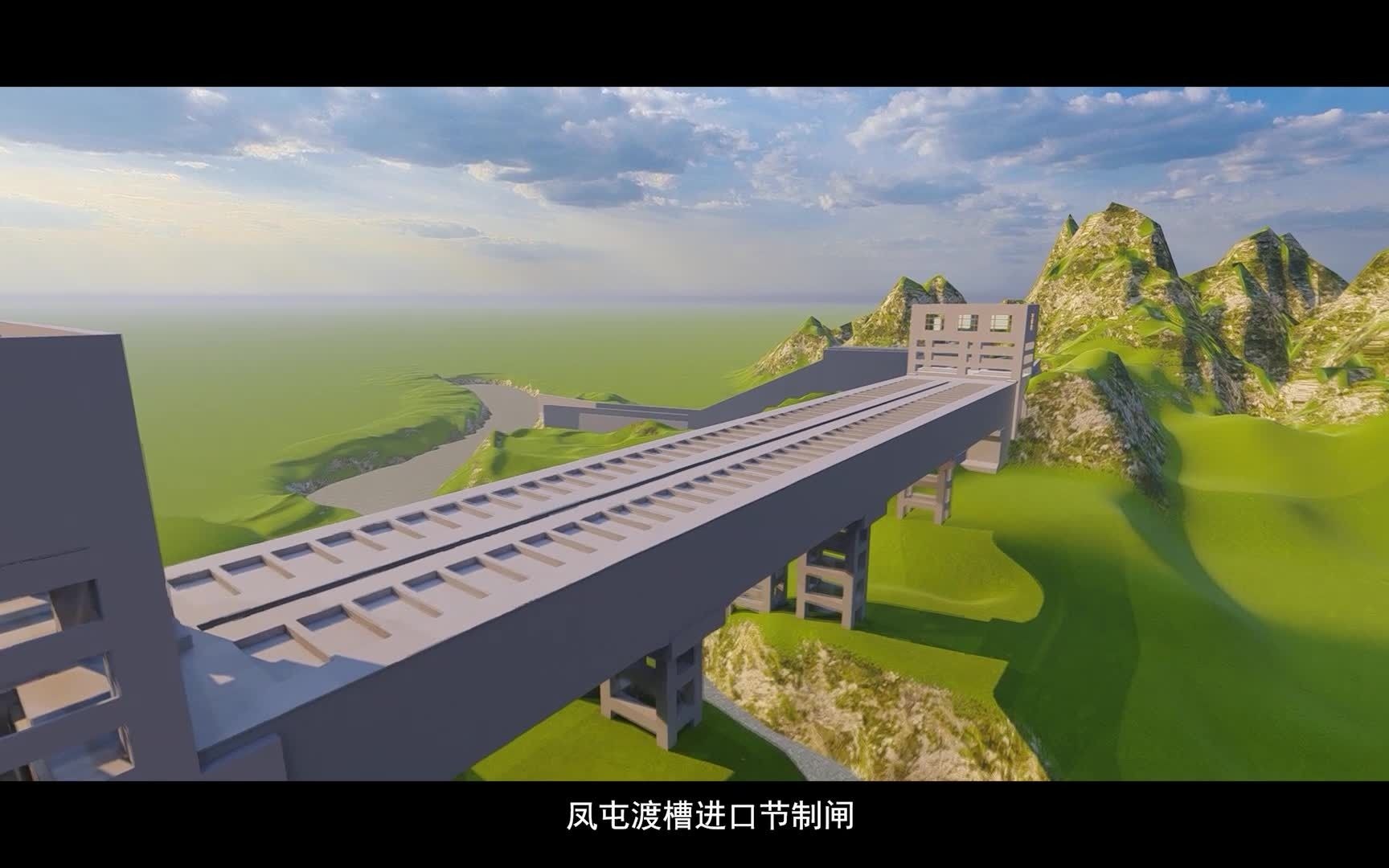 中铁十六局集团第五工程有限公司滇中引水工程