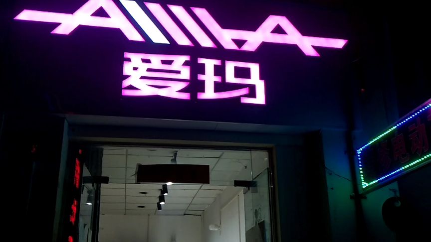 电动车锁的小常识,我们一起了解一下!