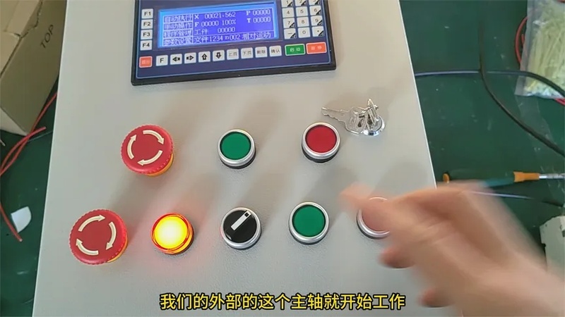步进电机编程正反转控制箱,外加接触器继电器自锁控制。活多价低