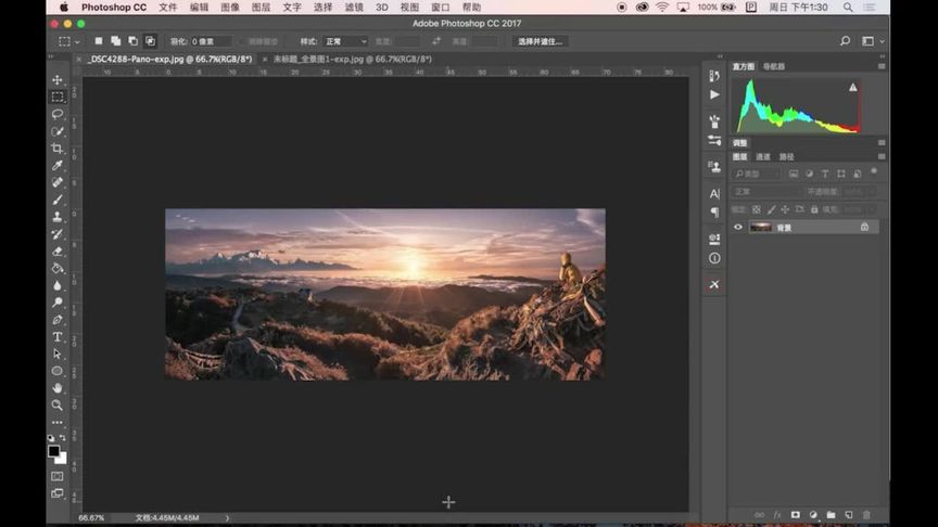 Nik Collection插件—Color Efex Pro 4(调色滤镜)PS使用教程